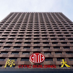 CITIC Group | Worldfinance100 – 2012
