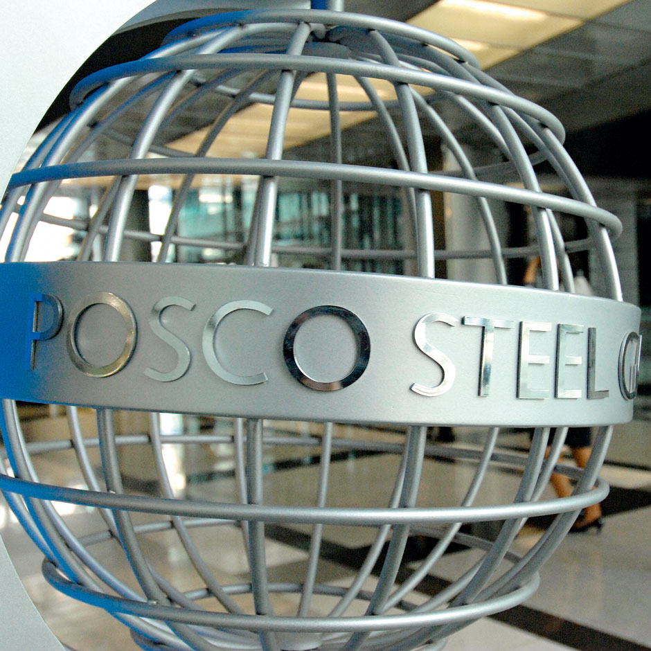 POSCO | 2013 Worldfinance100