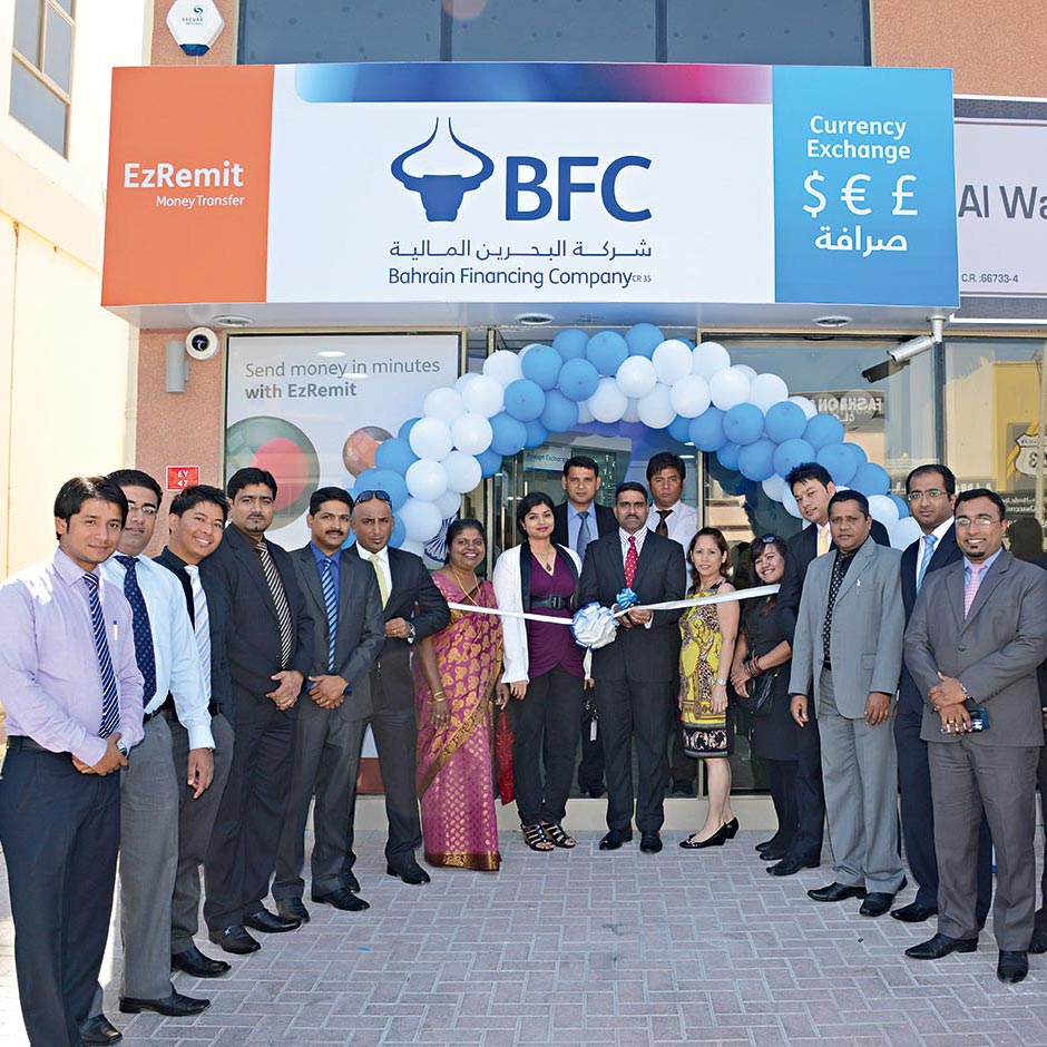 BFC Group Holdings | 2013 Worldfinance100