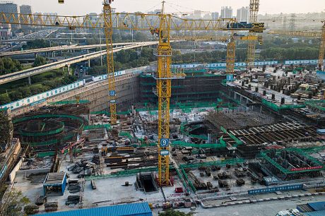 State Grid Corporation of China | World Finance 2016